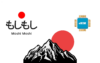 Moshi Moshi Japan (Airalo eSIM): Use Your Phone In Japan From US$4.50